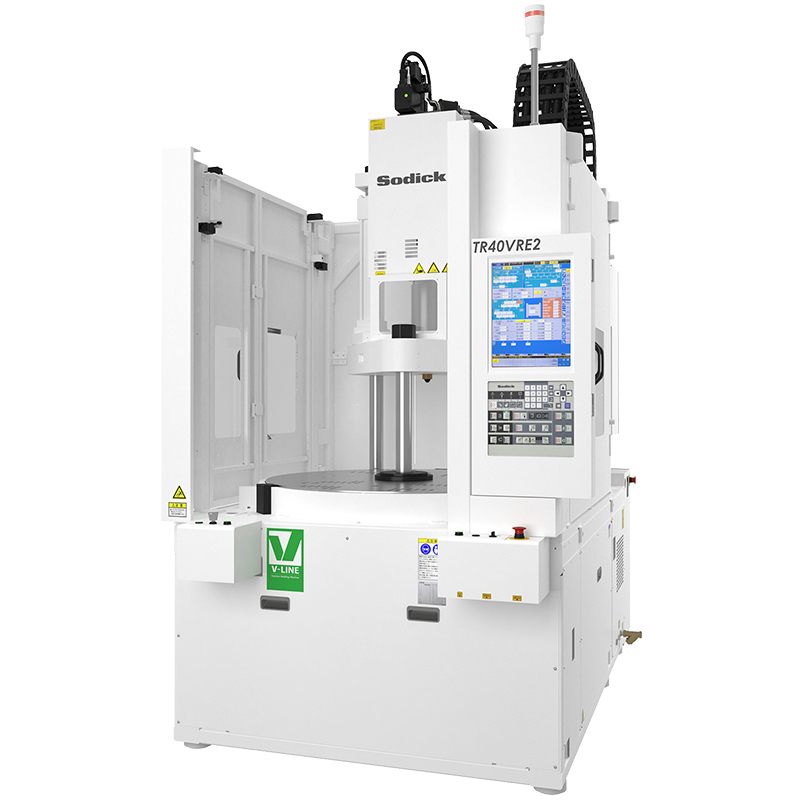 Vertical Injection Molding Machine